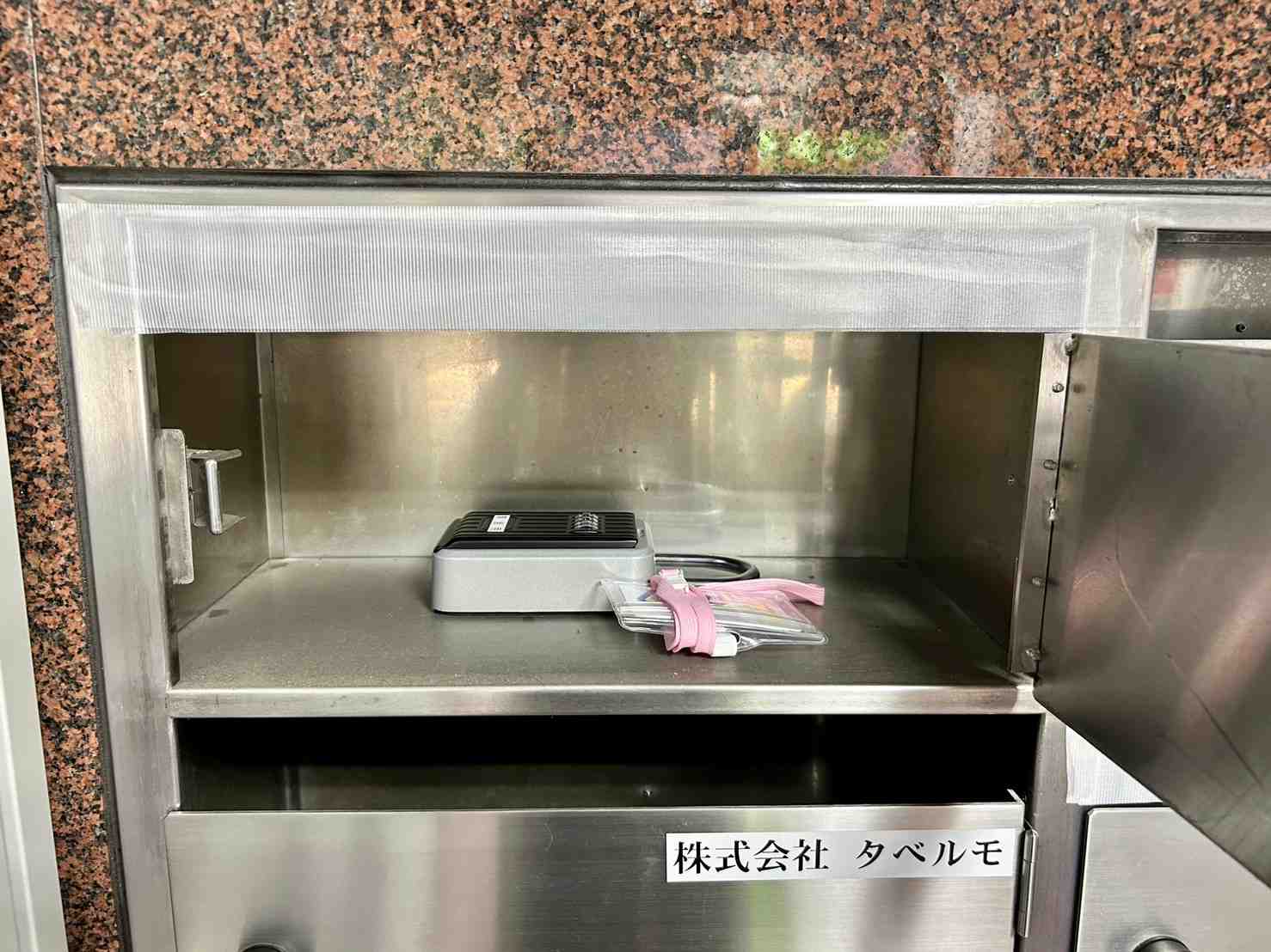 【公式】貸し会議室・レンタルスペース・イベント会場ならタイムシェアリング