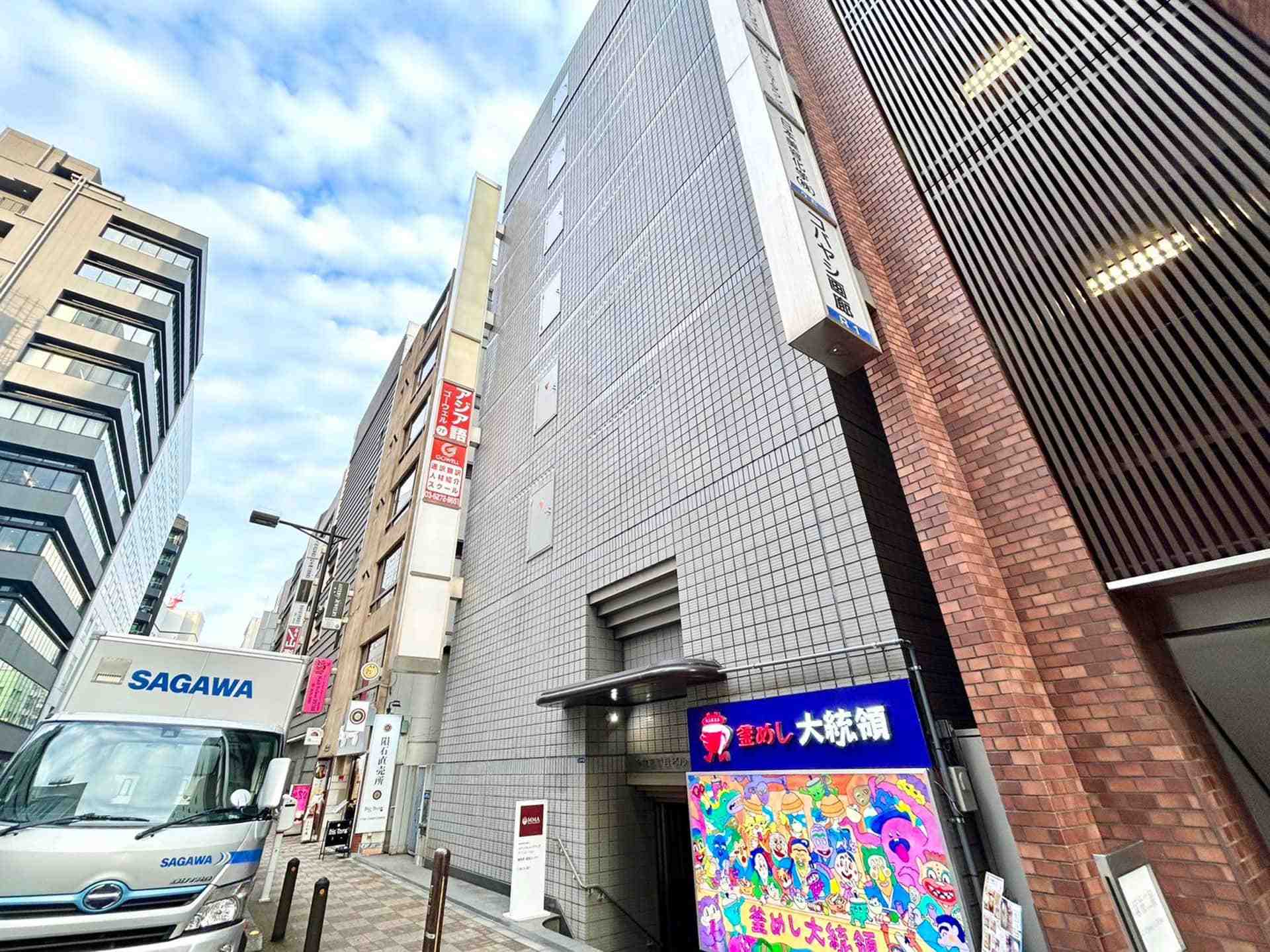 【公式】貸し会議室・レンタルスペース・イベント会場ならタイムシェアリング