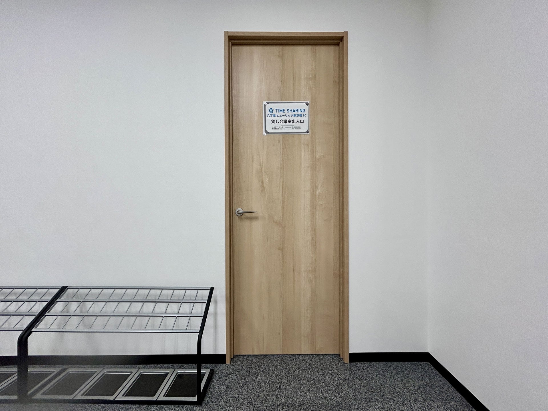 【公式】貸し会議室・レンタルスペース・イベント会場ならタイムシェアリング