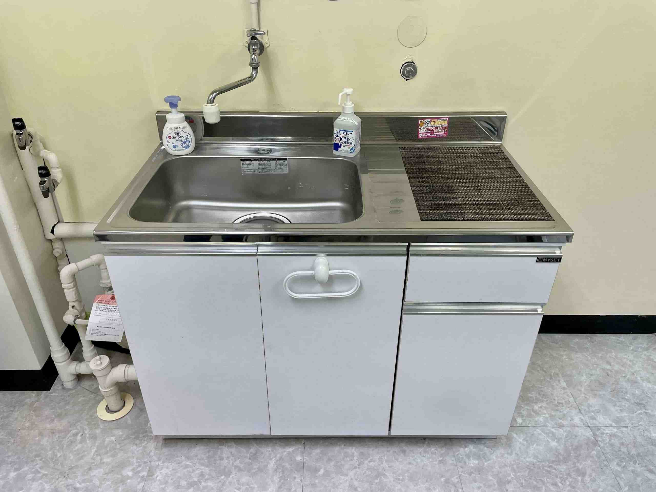 【公式】貸し会議室・レンタルスペース・イベント会場ならタイムシェアリング